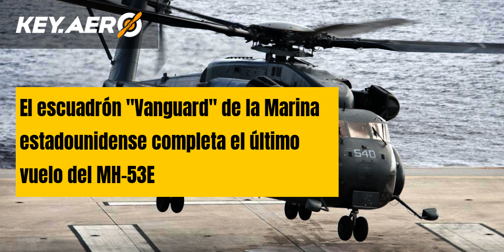 El escuadrón "Vanguard" de la Marina estadounidense completa
