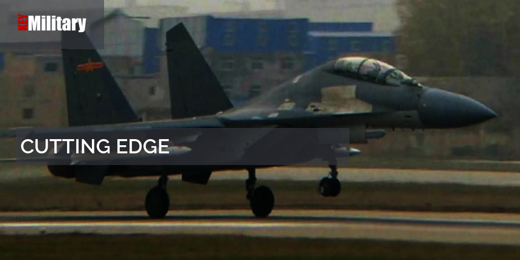 CUTTING EDGE